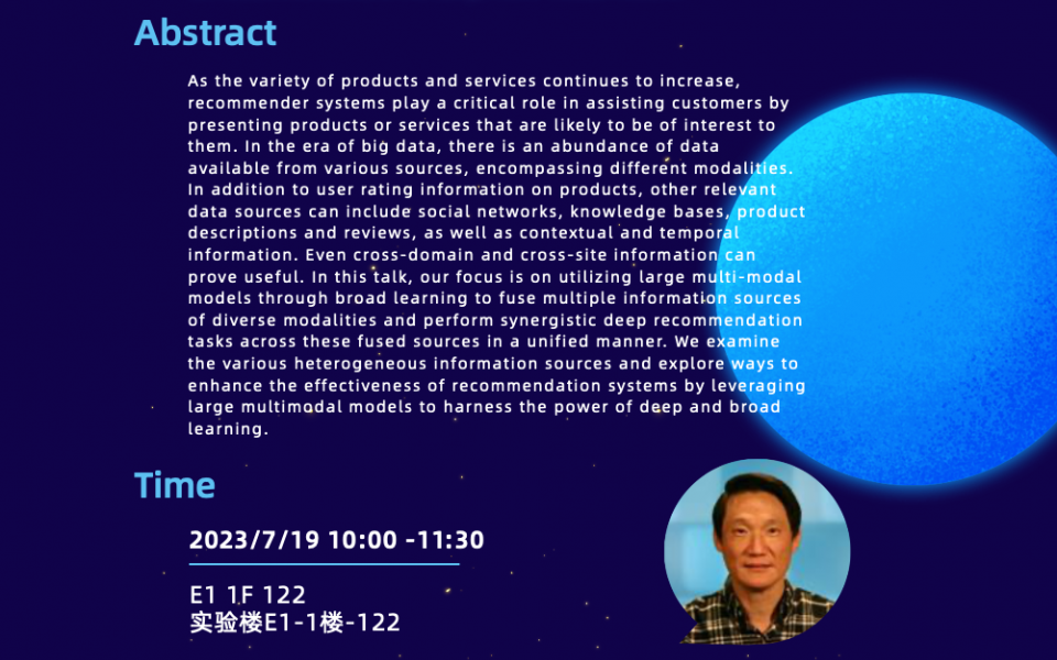 Information Hub Distinguished Lecture Series On Recommendations Via Large Multi Modal Models